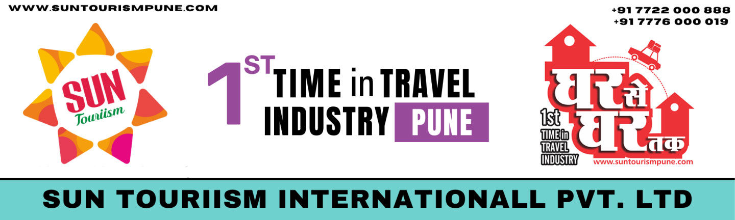 Tours – Suntourismpune