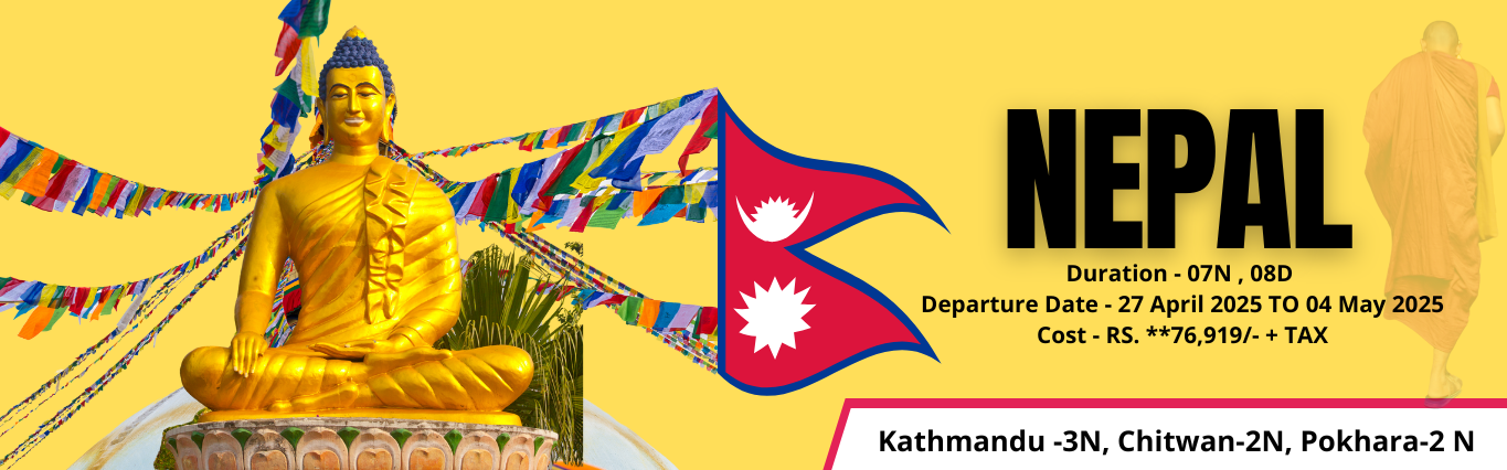 Sun Touriism Internationall | Best Travel Agency in Pune| Ghar Se Ghar Tak